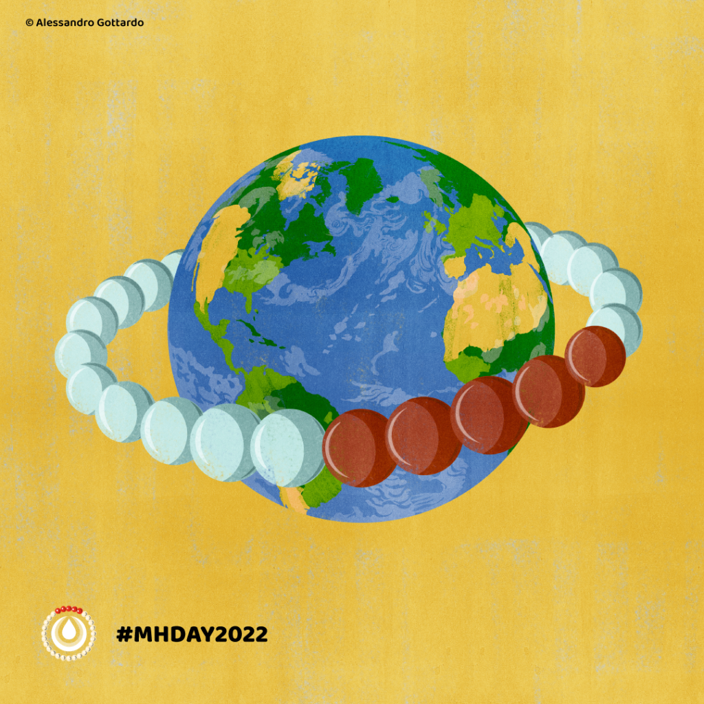 MH Day 2022: #WeAreCommitted - Period!